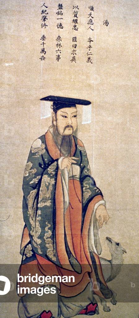 Shang Dynasty Emperor An Introduction To China shang-dynasty-emperor-an-introduction-to-china