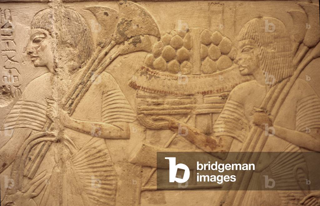 Image of Amarna Style relief from Tomb of Horemheb, Saqqara, Offerings of