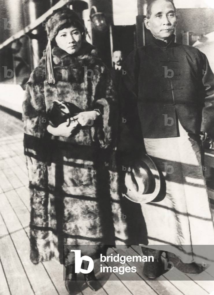 Image of Sun Yat-sen, the Chinese revolutionary leader with his wife, Soong