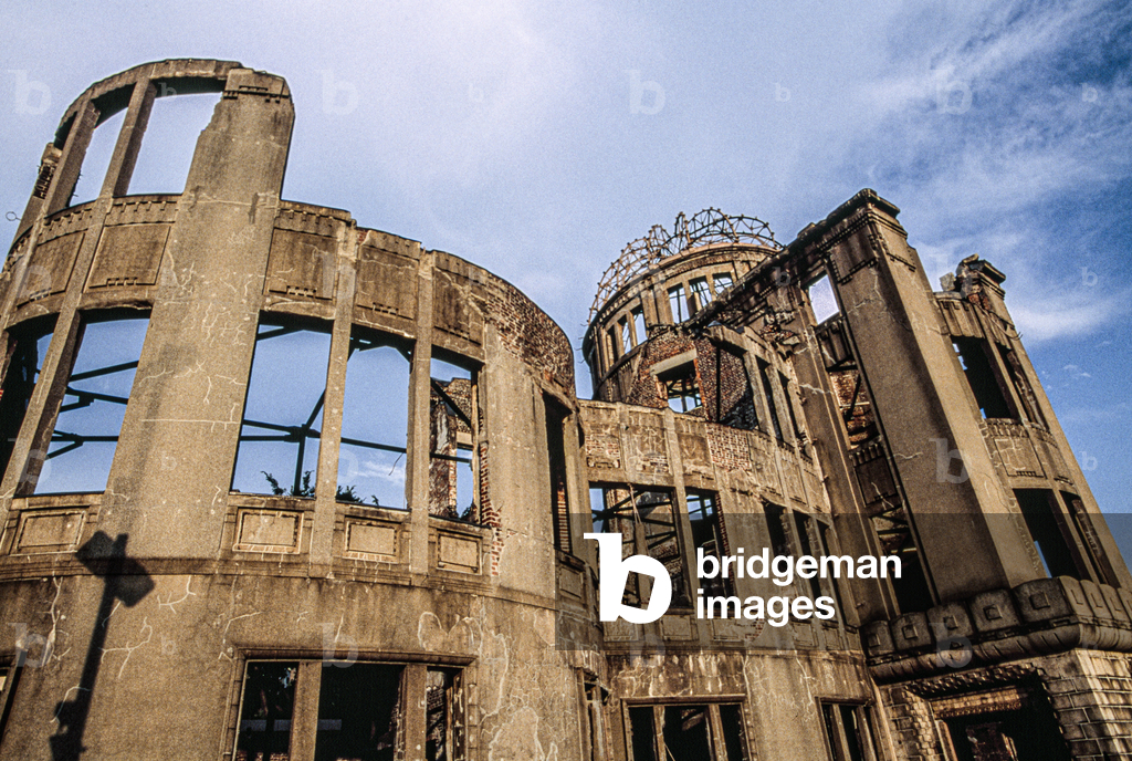 Image of Ruins from the atomic bomb explosion of 1945., 2004 (photo) by ...