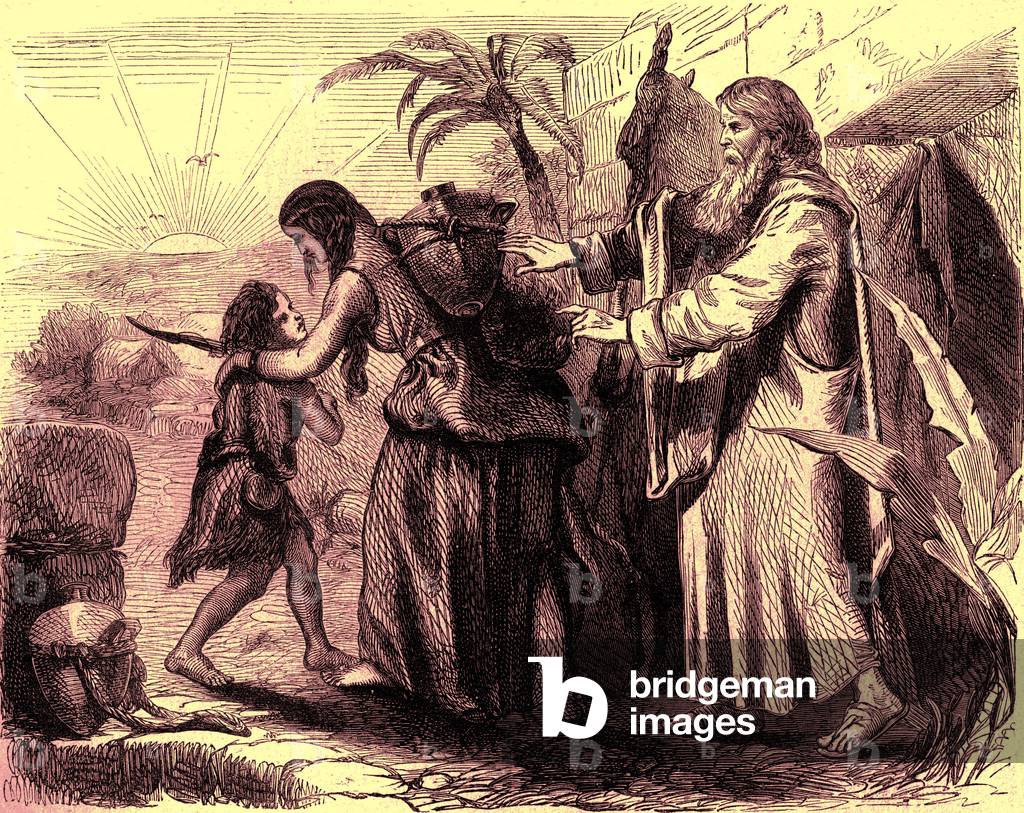 Ishmael Bible