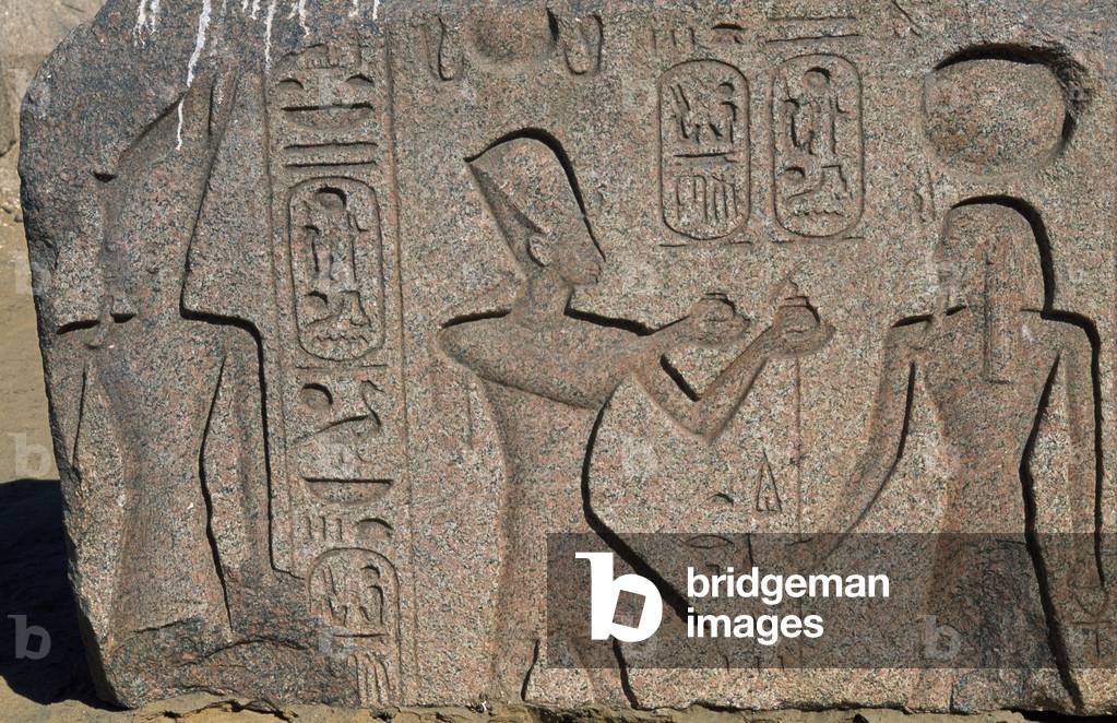 Image of Block with reliefs and inscriptions of Rameses II, Great ...