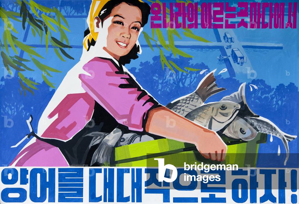Image of North Korean propaganda poster depicing a woman carrying ...
