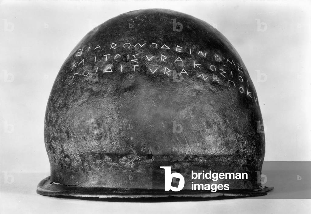 Etruscan Helmet