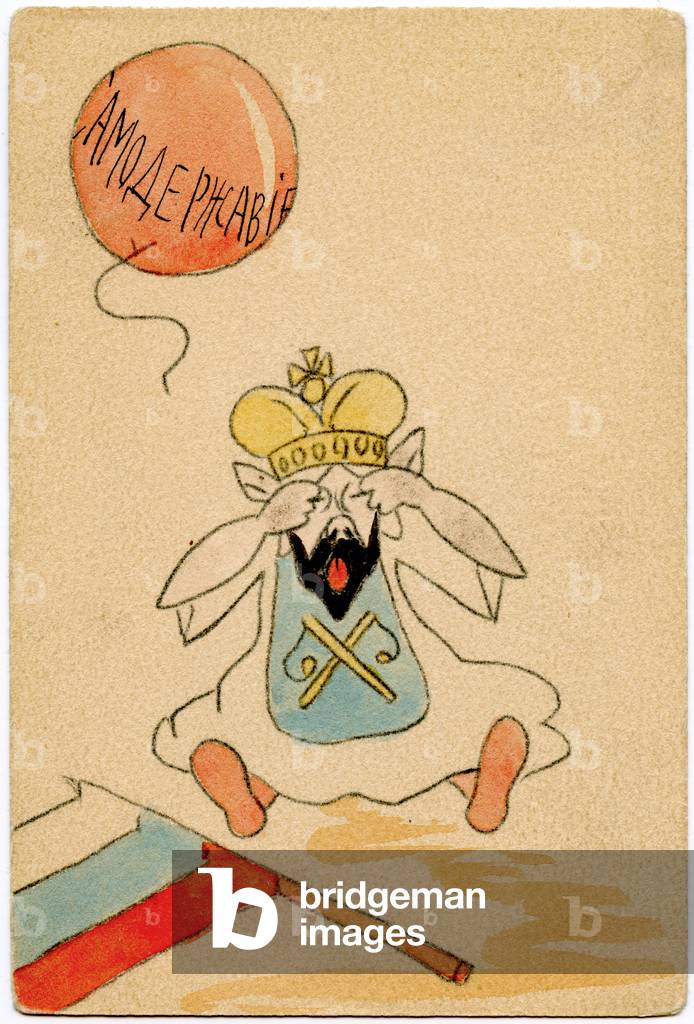 Image of Hand-drawn Postcard from the 1905 Revolution in Russia ...