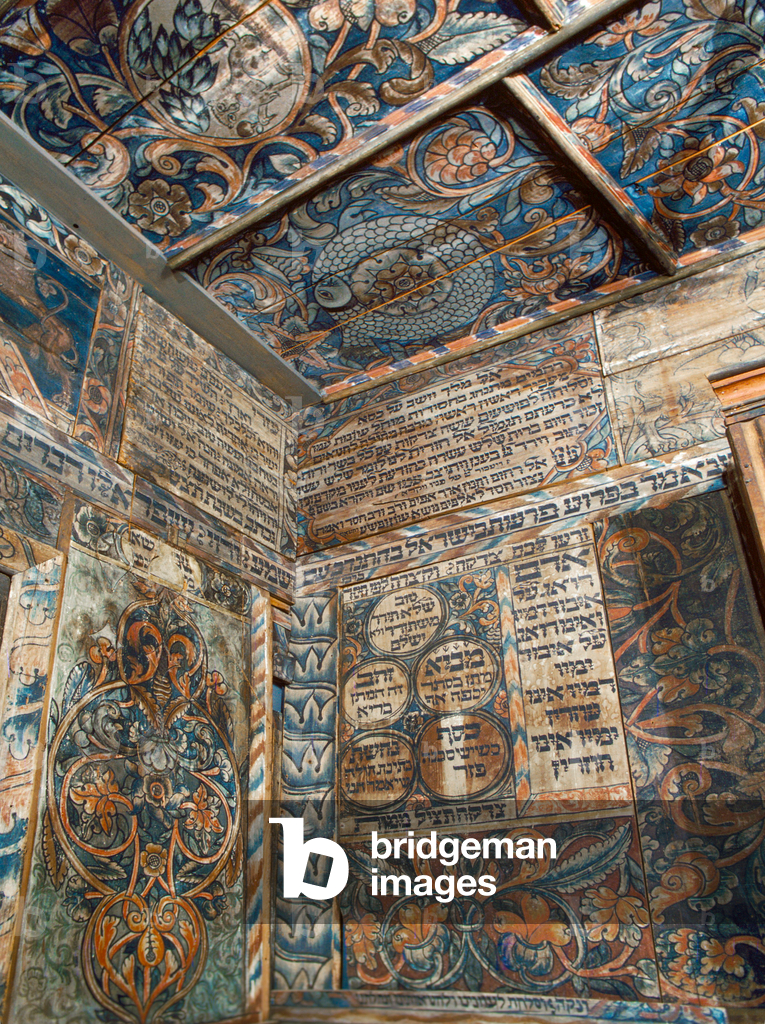 Image of Room wall painting art in an 18th century rural synagogue by ...