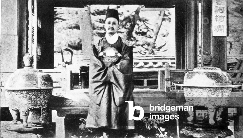 Image of Gojong the Emperor Gwangmu 1852 - 21 January 1919) was