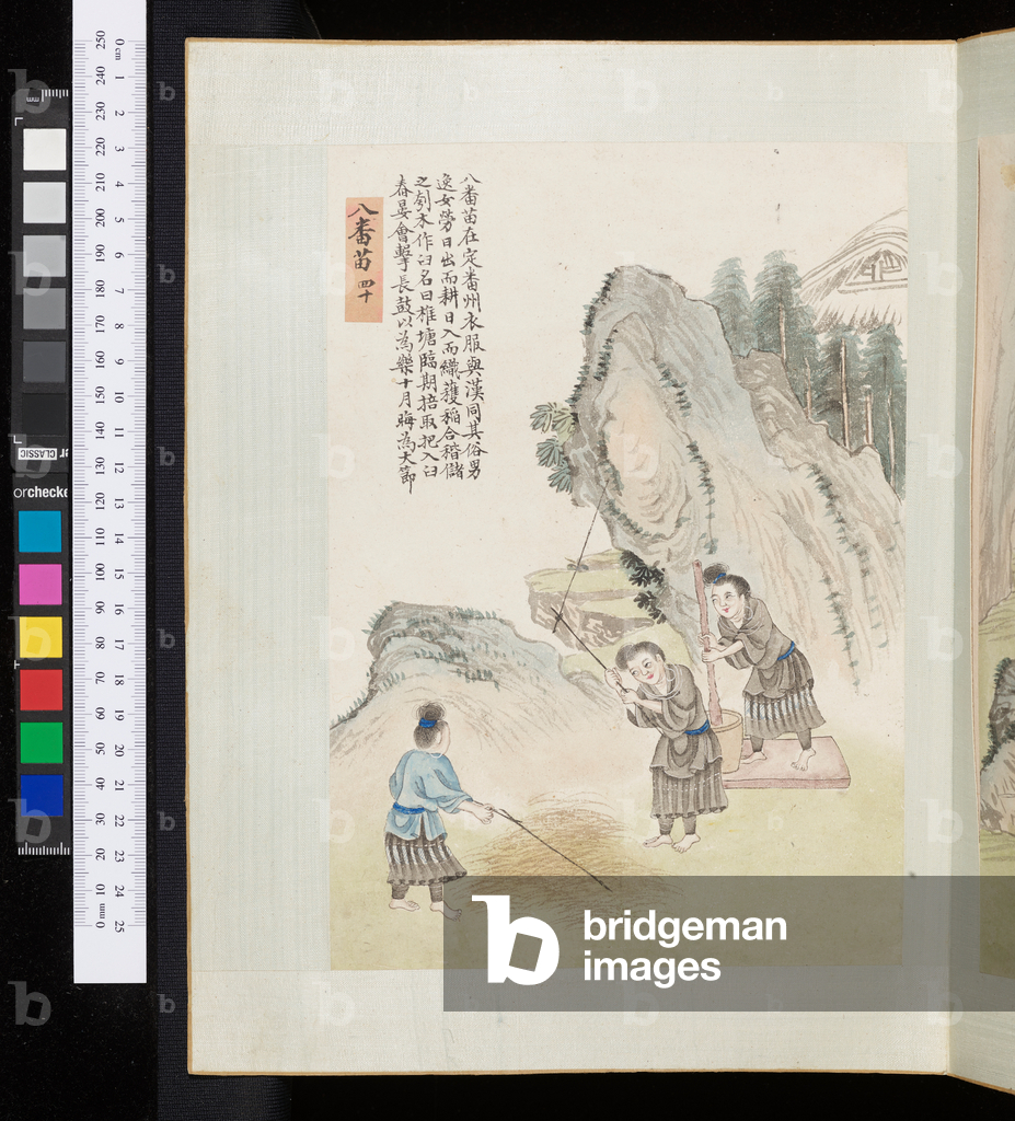 Image of Man liao tu shuo, description of habits of Maut-ze, China,