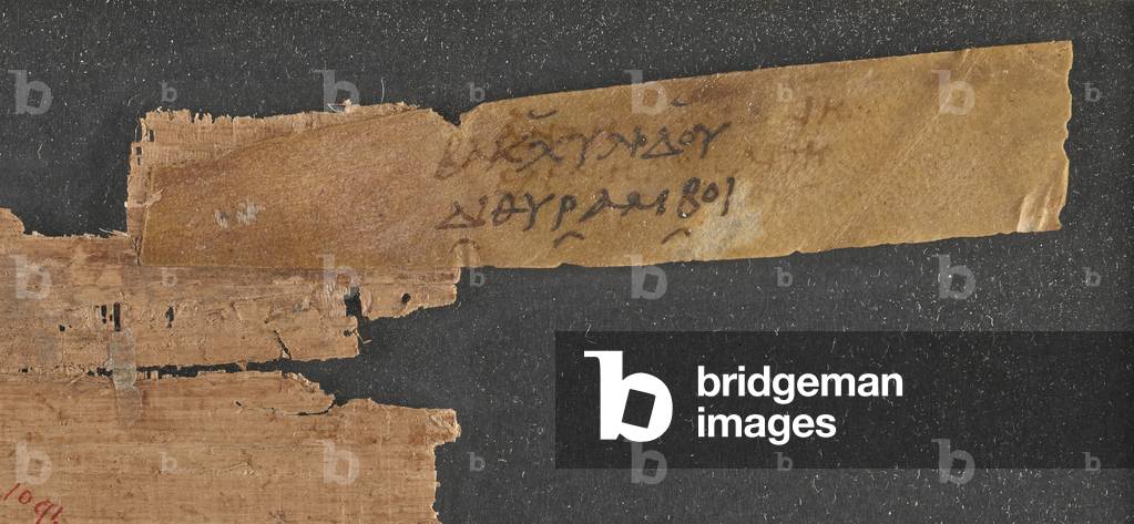 Image of Fragment of Bacchylides, with attached sillybos, Papyrus 2056 ...