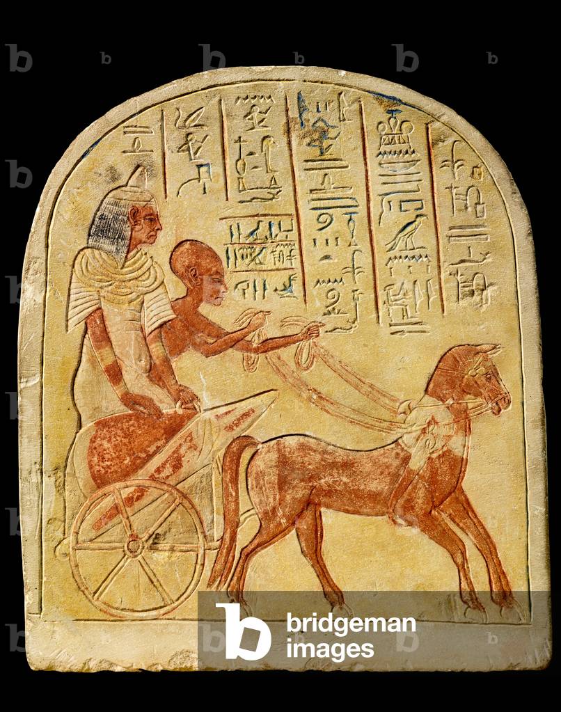 Stela of the royal scribe Ani, from Tell el-Amarna, New Kingdom ...