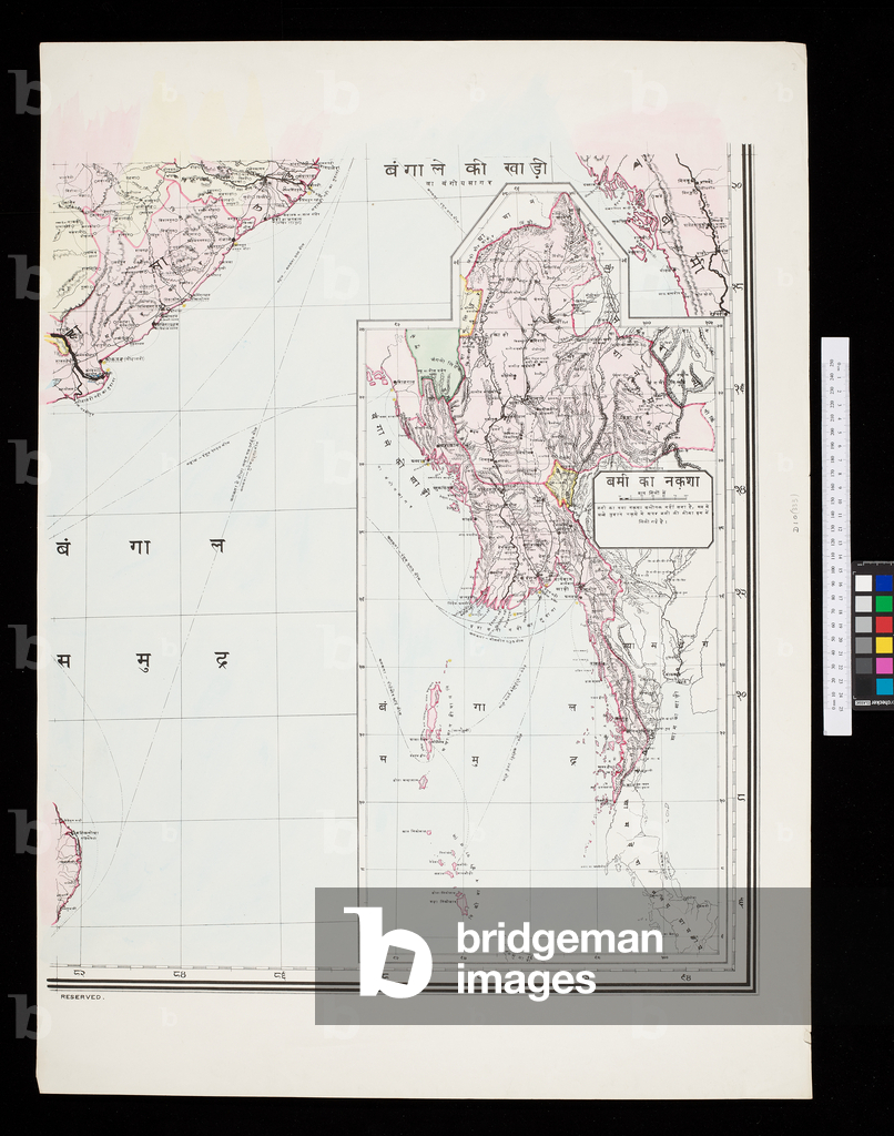 Image of Map of India, 1887 (print) by Indian School, (19th century)