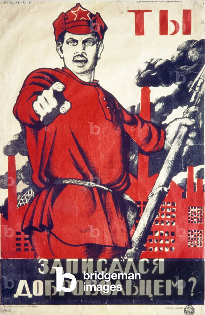 Image of Soviet Recruitment Poster from the Time of the Russian ...
