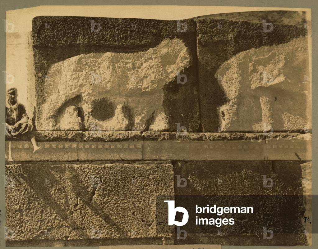 Image of Tomb of Moses, Palestine, Mount Nebo, 1867-99 (photo)