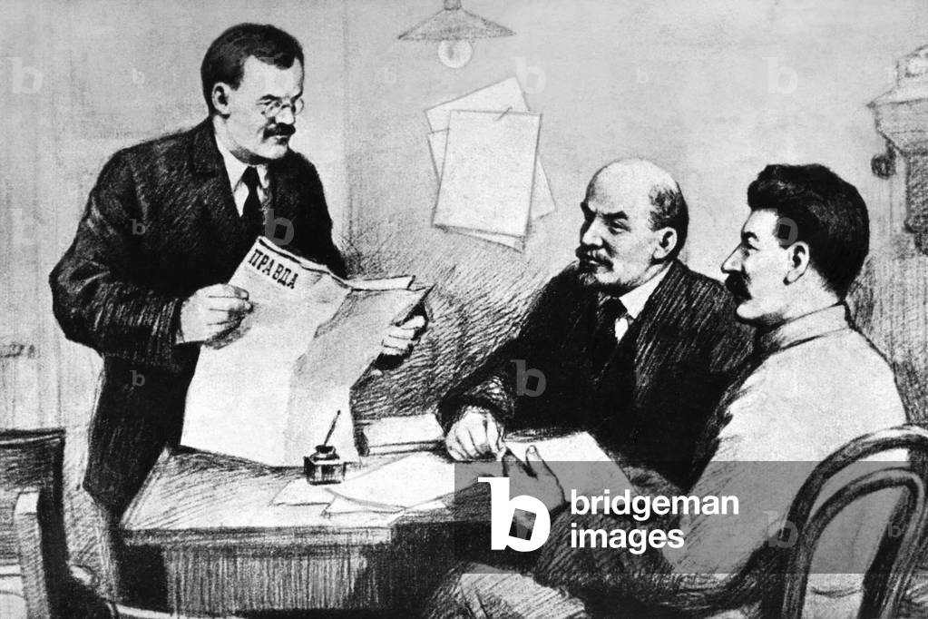 Image of Molotov, Lenin and Stalin, 1917 (b/w photo)