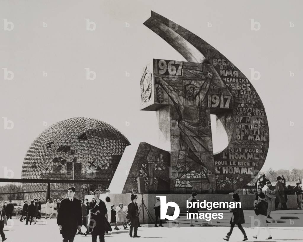 1967 Culture