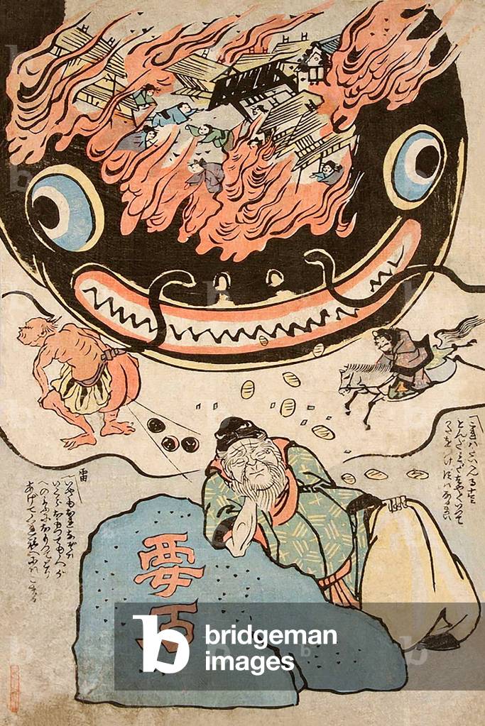 Image of Japan: Woodblock print of the Namazu and the god Ebisu