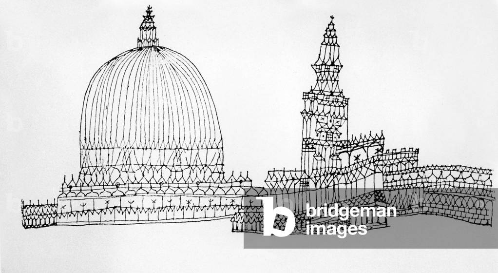 Image of Cupola, 1927 (drawing) by Klee, Paul (1879-1940)