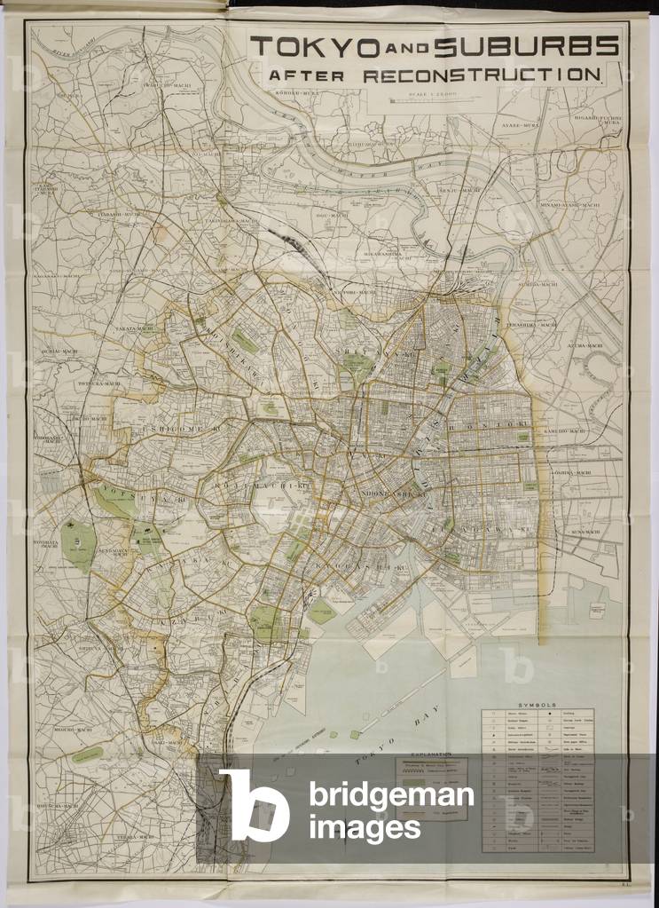 Image of A map of Tokyo and suburbs after reconstruction, following the