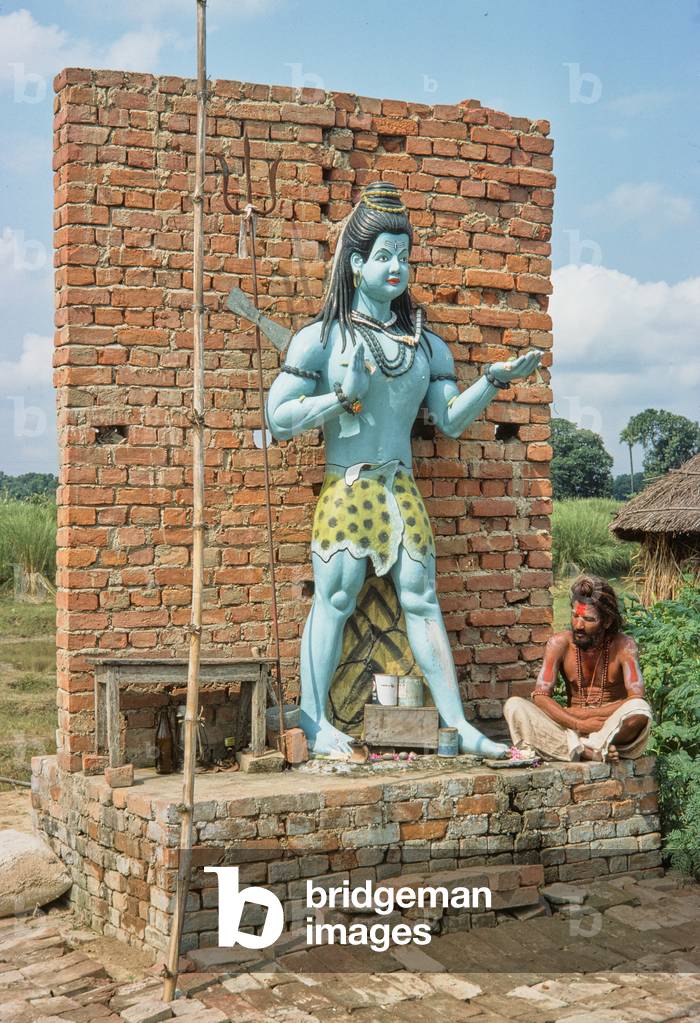Image of Siva road-side shrine, Bihar, India, 1977 (photo)