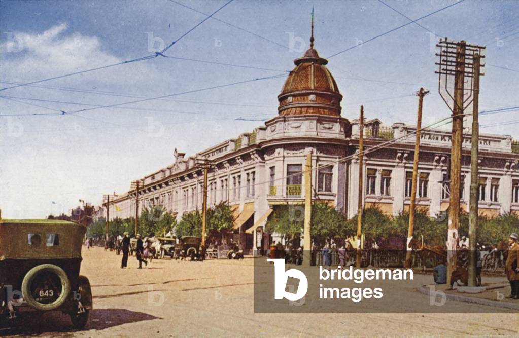 Image of Manchuria: Churin Department Store in Kharbin (colour photo ...