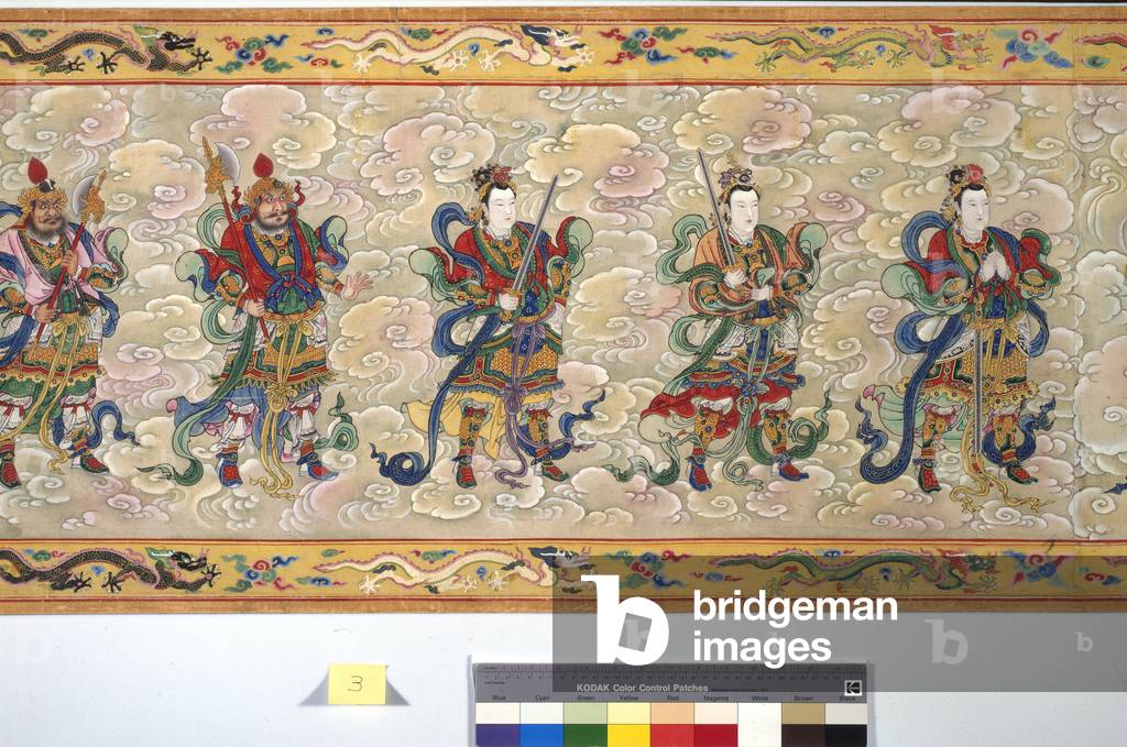 Image of The Ordination of Empress Zhang, 1493 (ink, colour and gold by ...