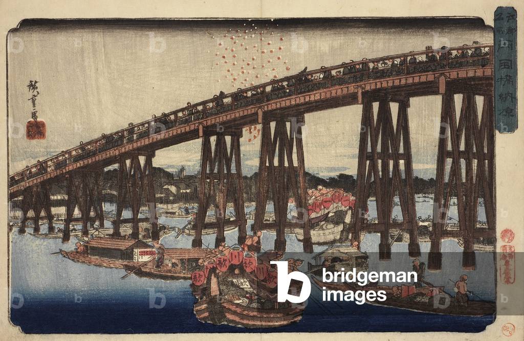 Image of Enjoying the evening cool at Ryogoku Bridge from series ...