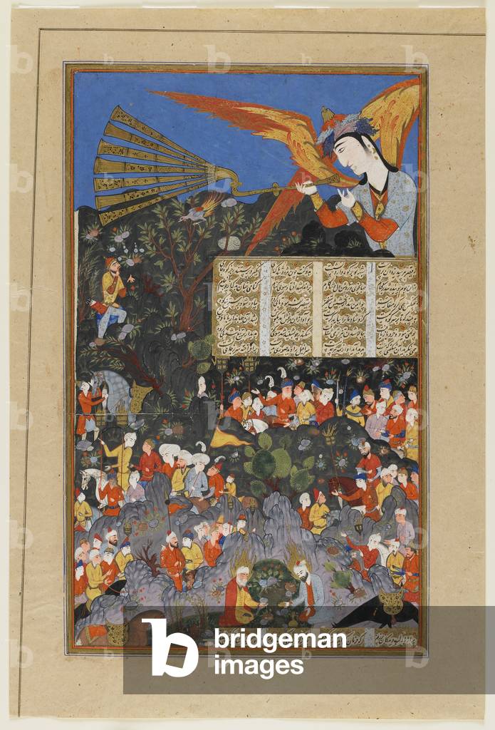 Image of Iskandar encounters the Angel Israfel from a Shahnama (Book of ...