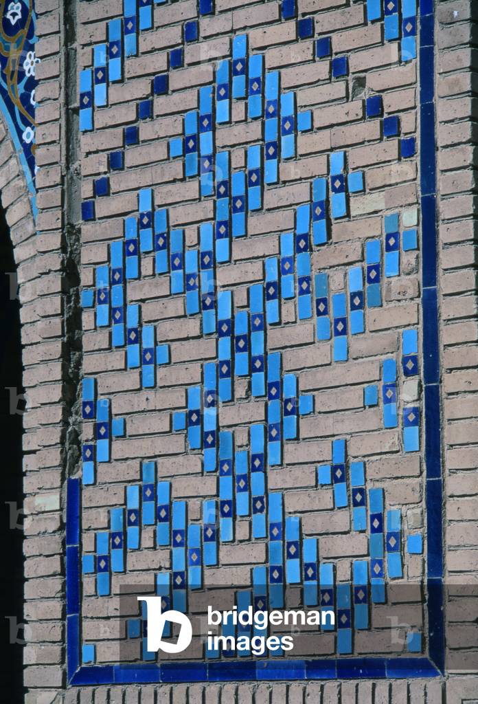 Image of Decoration of the interior facade of the Mosque-Sanctuary of ...