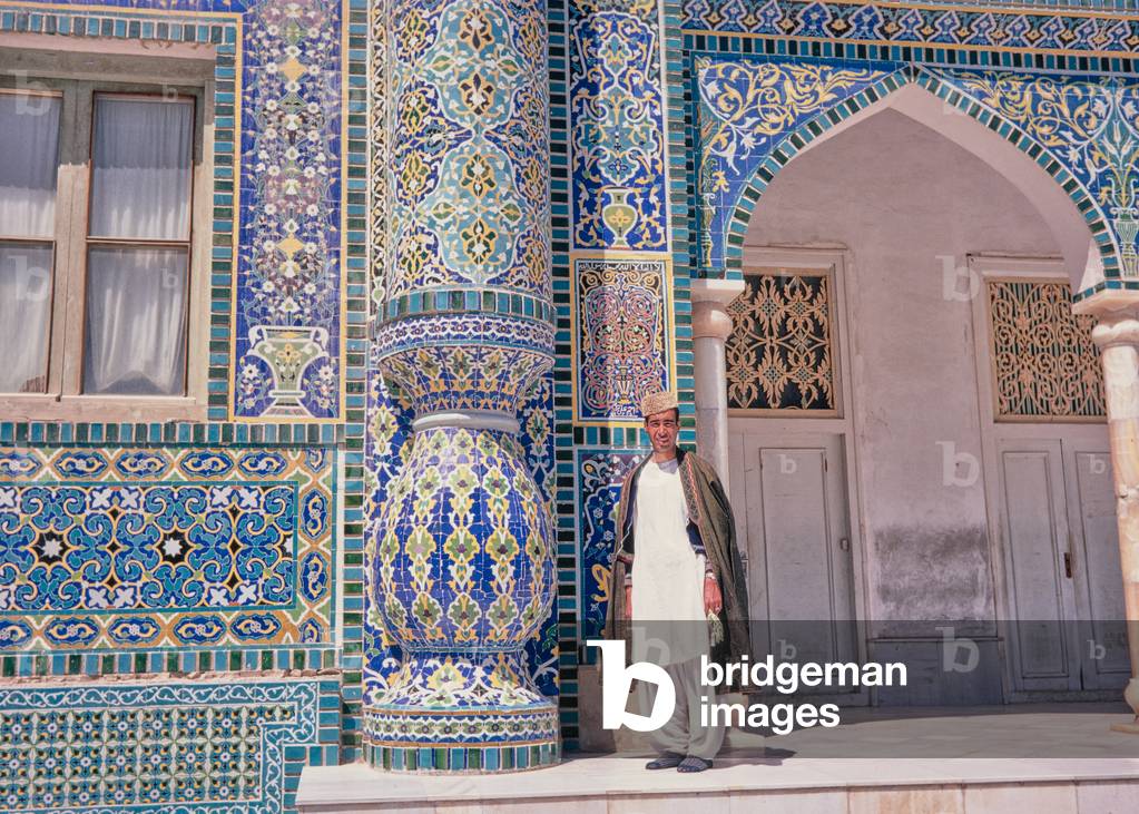 Image of Hazrat Ali Mazar Mosque, Mazar-i-Sharif, Afghanistan, 1969 (photo)