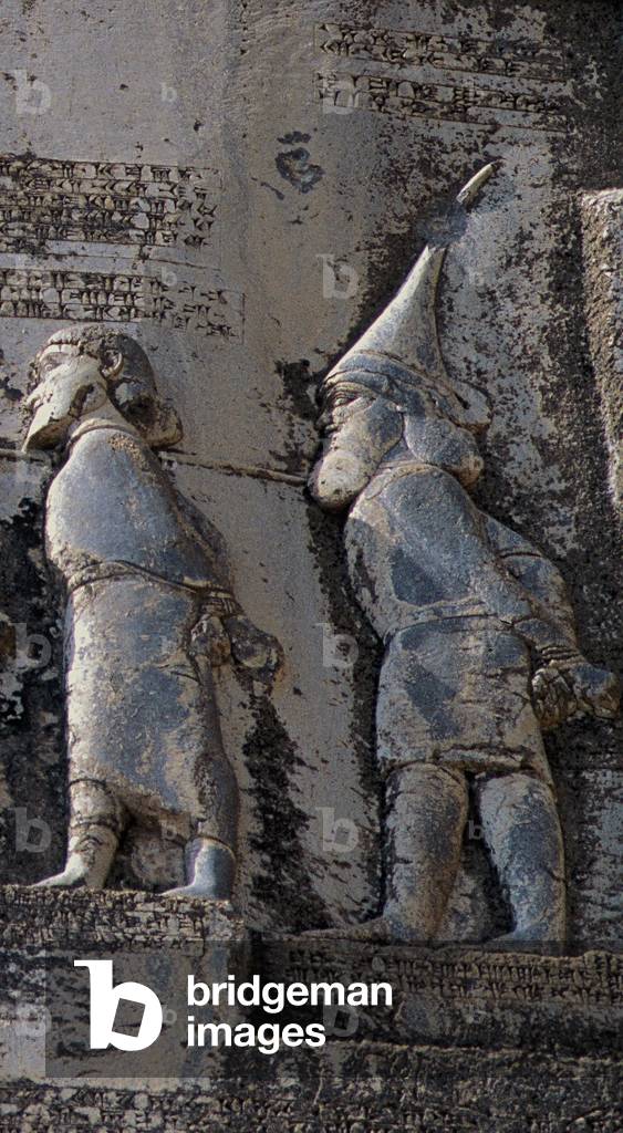 Achaemenid Royal Inscriptions
