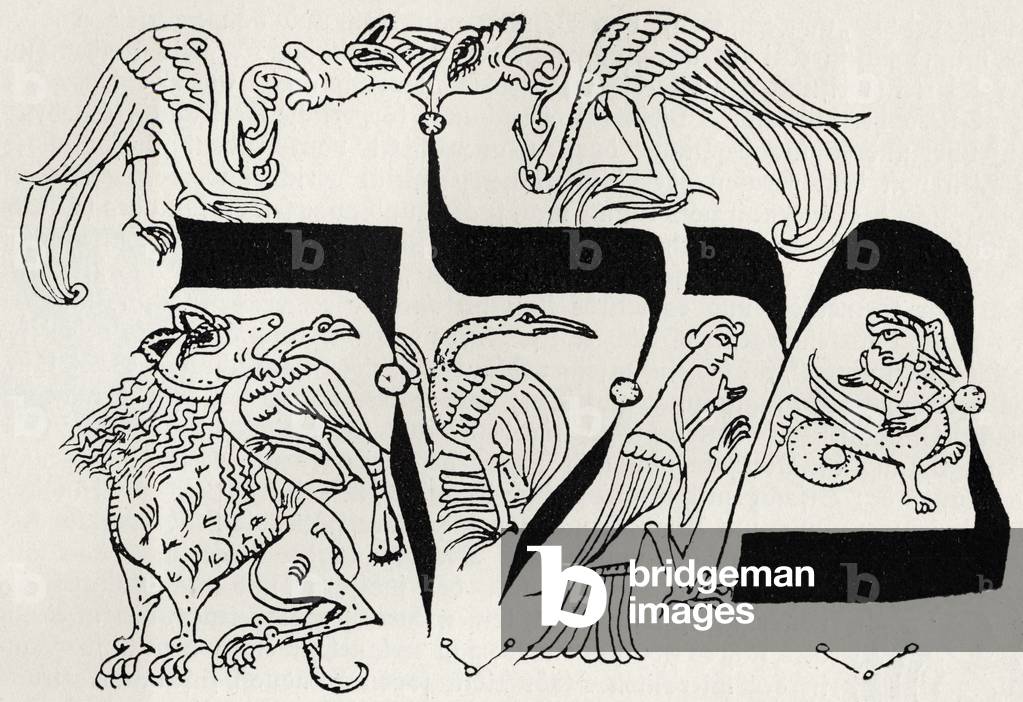 Kabbalah Symbols