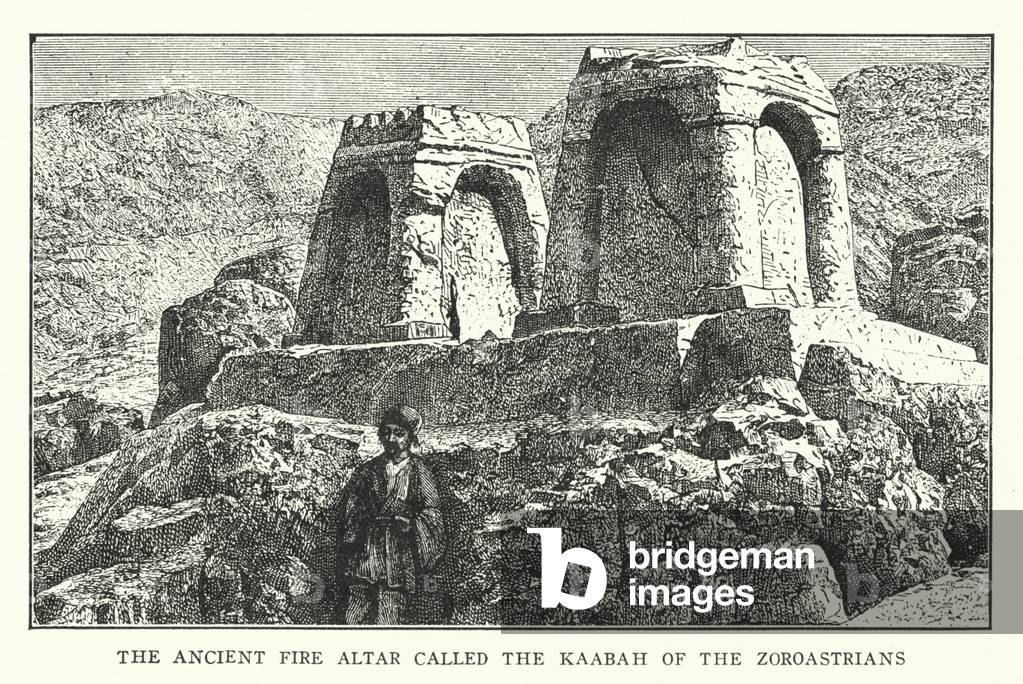 Image of The ancient fire altar called the Kaabah of the Zoroastrians ...
