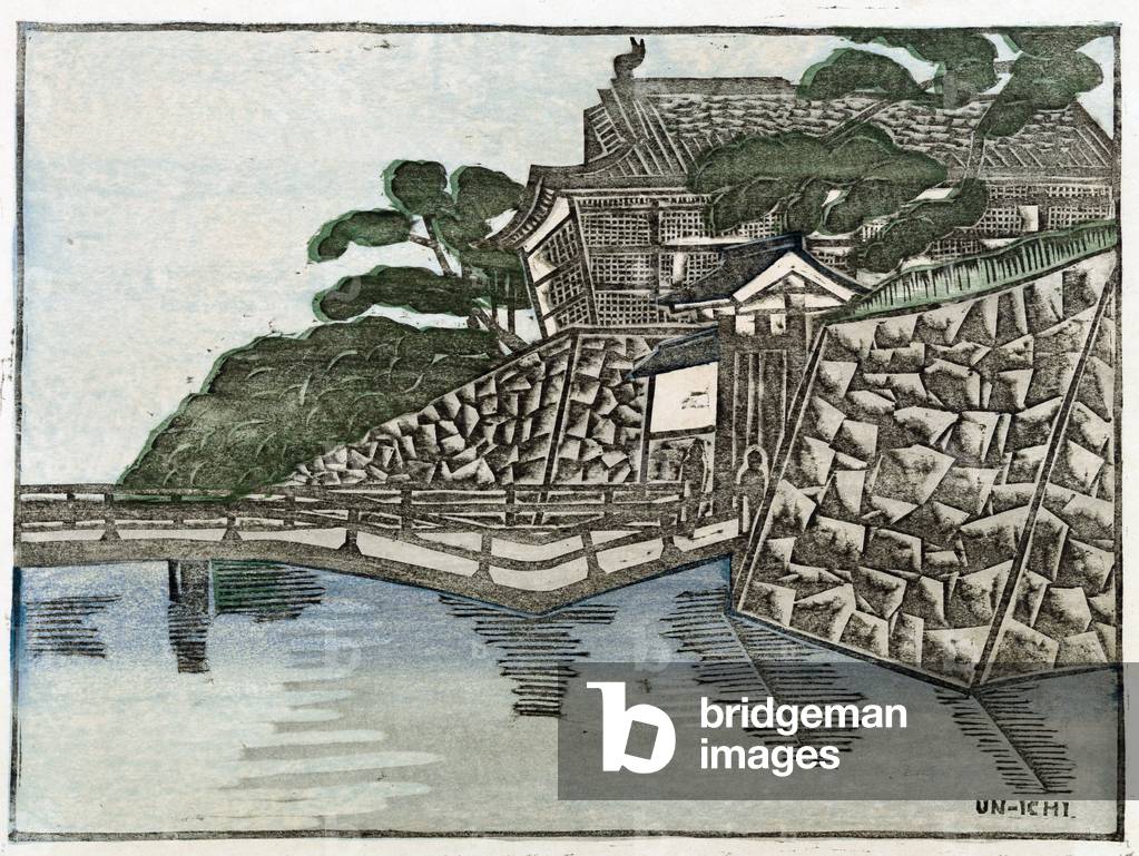 Image of Wadakura Gate (Wadakura) from 'Views of Tokyo after the ...