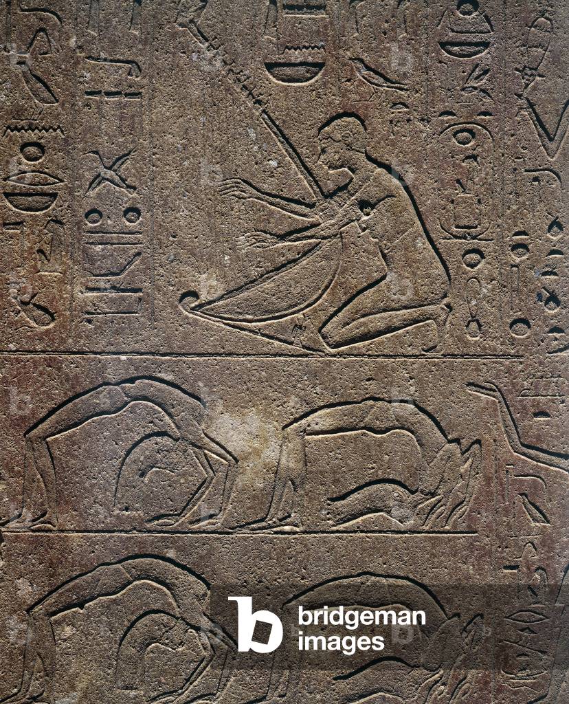 Image of Celebrations with harp player and acrobats, relief, Red Chapel ...