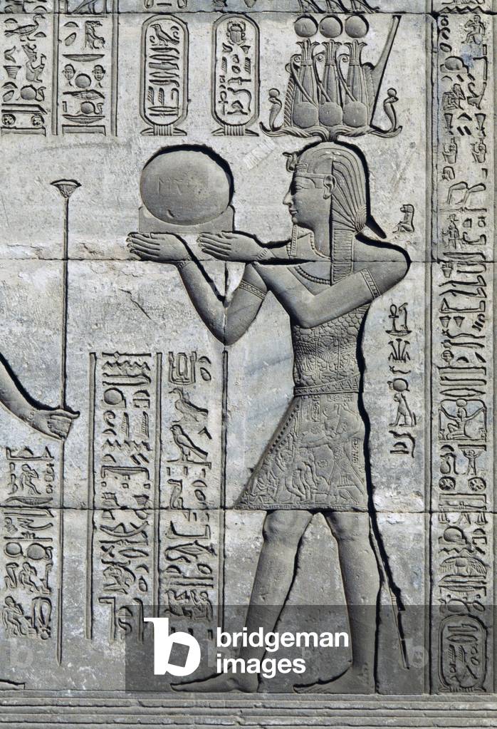 Image of Roman Emperor Trajan depicted as Pharaoh, offerings bearer ...