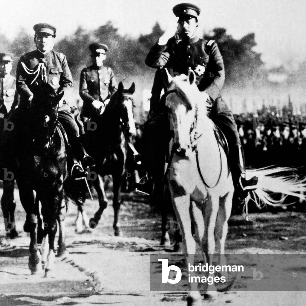 Image of Emperor Hirohito, 1938