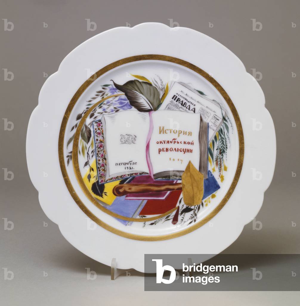 Image of A Soviet porcelain propaganda plate with undulating border ...