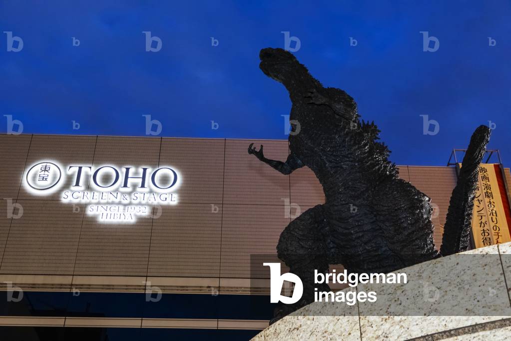 Image of Japan, Honshu, Tokyo, Yurakucho, Hibiya, Godzilla Square ...