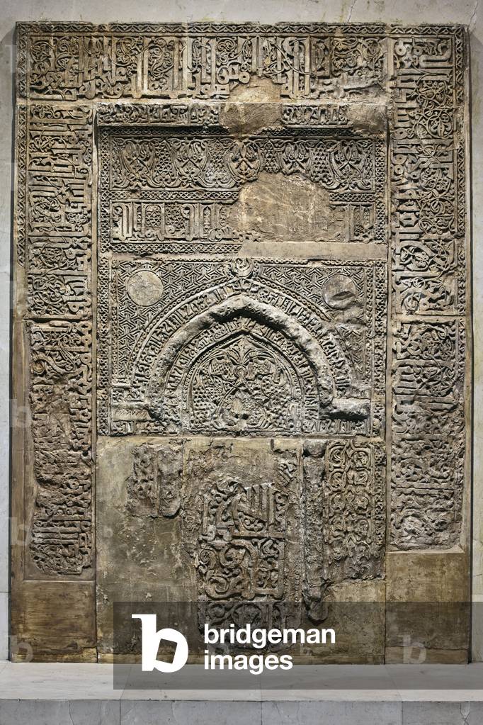 Image of islamic art-cast of mihrab-plaster-inv.n.3099-from the mosque ...