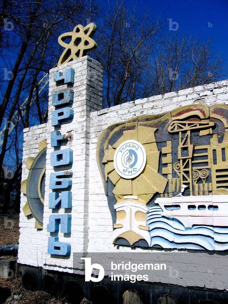 Image of Sign at the entrance to Chernobyl, inside the Exclusion Zone,