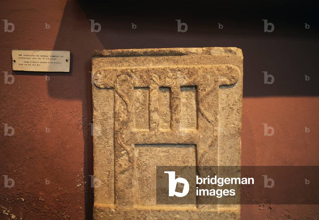 Image of Frieze with dokana, symbol of Dioscuri, Sparta, Greece, 5th ...