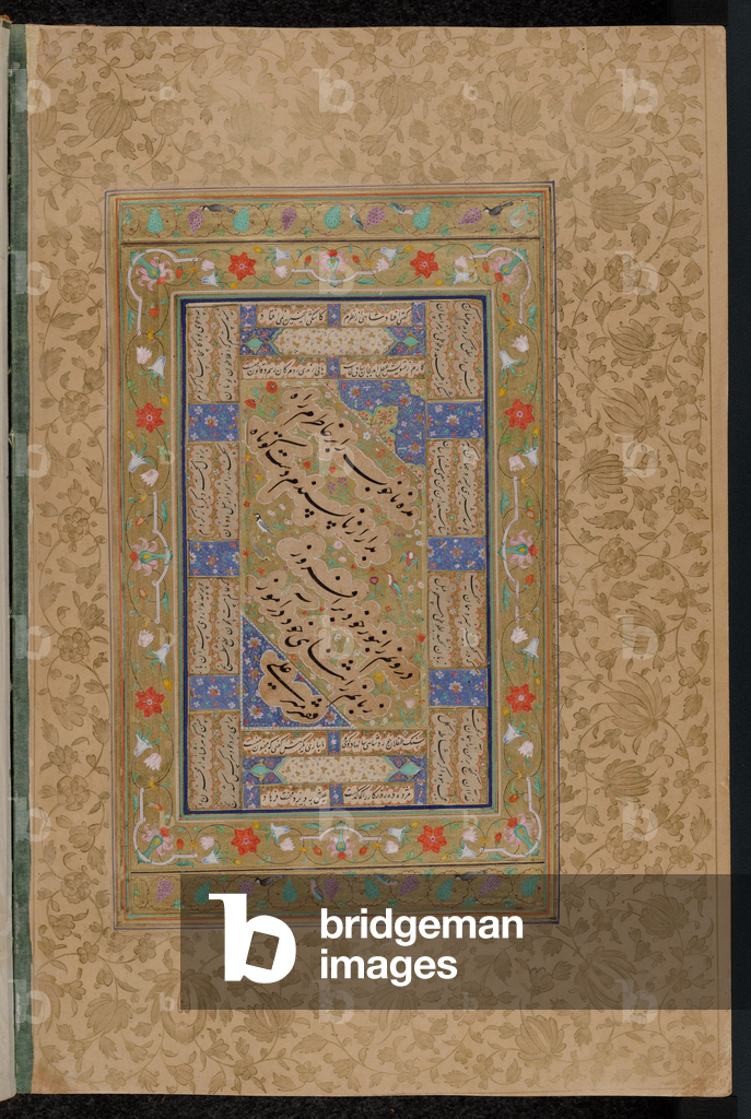 Image of Mughal Indian calligraphy, 17th century (manuscript)