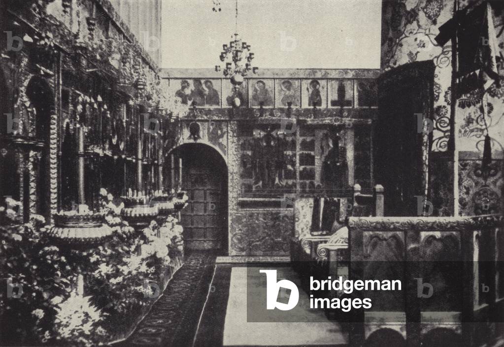 Image of The Underground Chapel of the Tsaritsa in the 'Fedorovski ...