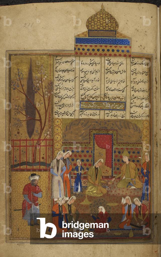 Image of Bahram Gur and the Princess Yaghma-Naz daughter of the Khaqan