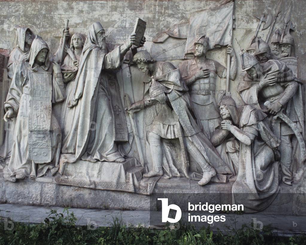Image of Sculptures from the original Cathedral of Christ the Saviour ...
