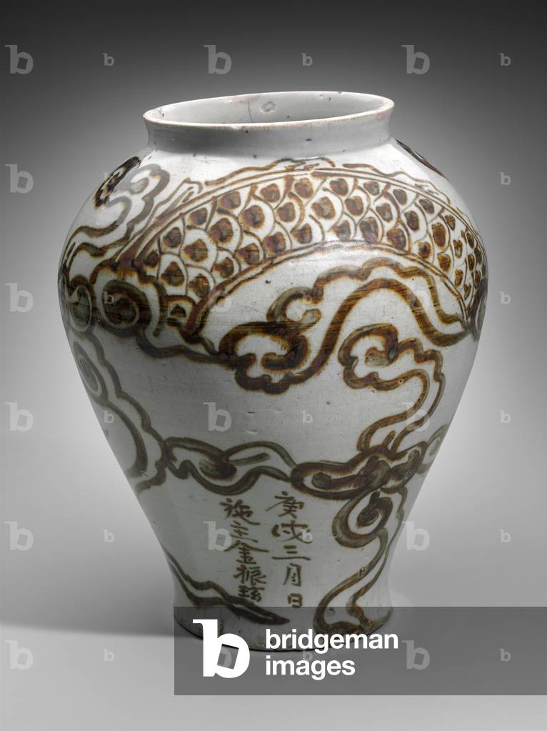 Image of Jar with dragon and cloud, Joseon dynasty (white porcelain ...