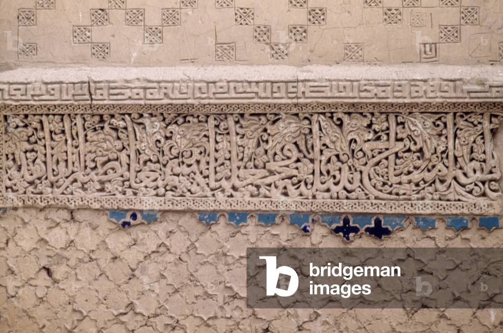 Image of Calligraphic reliefs in mausoleum of Muhammad Ibn Bakran, 1299 ...