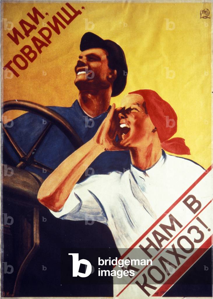 Image of Soviet Propaganda Poster by A, Sverdlova from 1931, 'Come Friend,