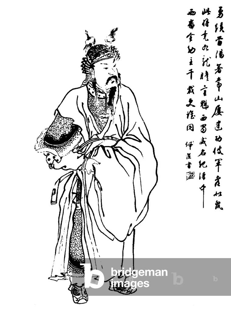 Chinese Warlord Drawing