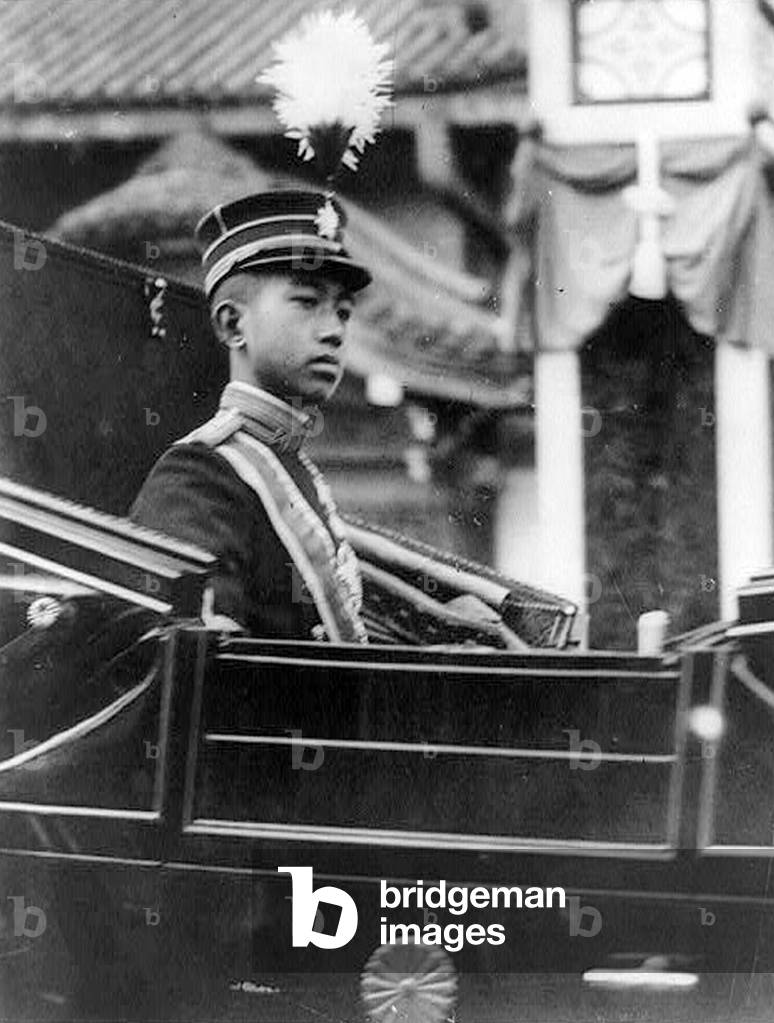 Image of Hirohito, Emperor Showa (1901-1989), 124th Emperor of Japan from 1926.